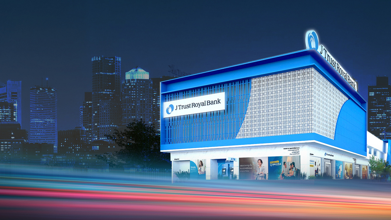 J Trust Royal Bank Completed Advanced Host-to-Host Integration via ...