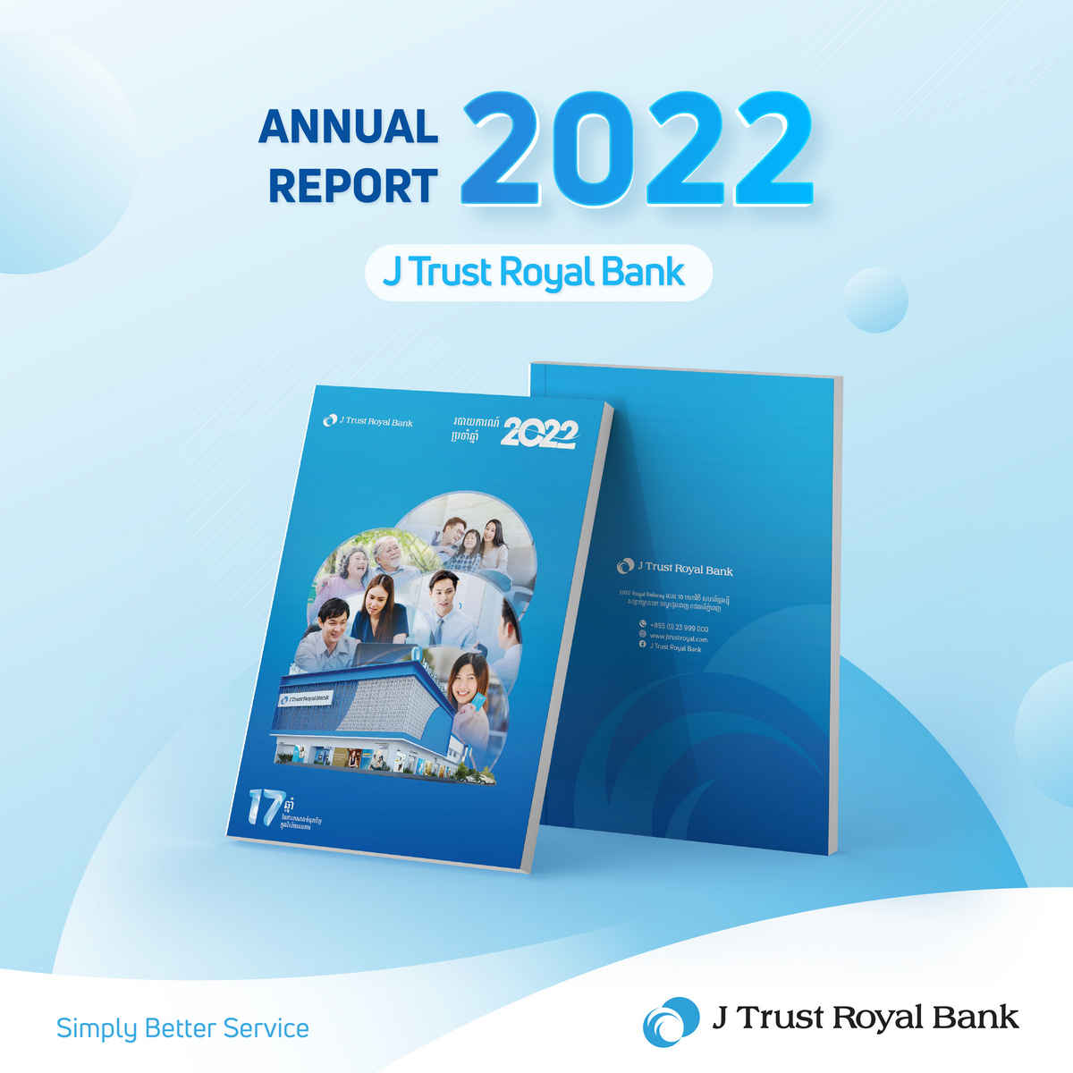 J Trust Royal Bank Annual Report 2022: J Trust Royal Bank