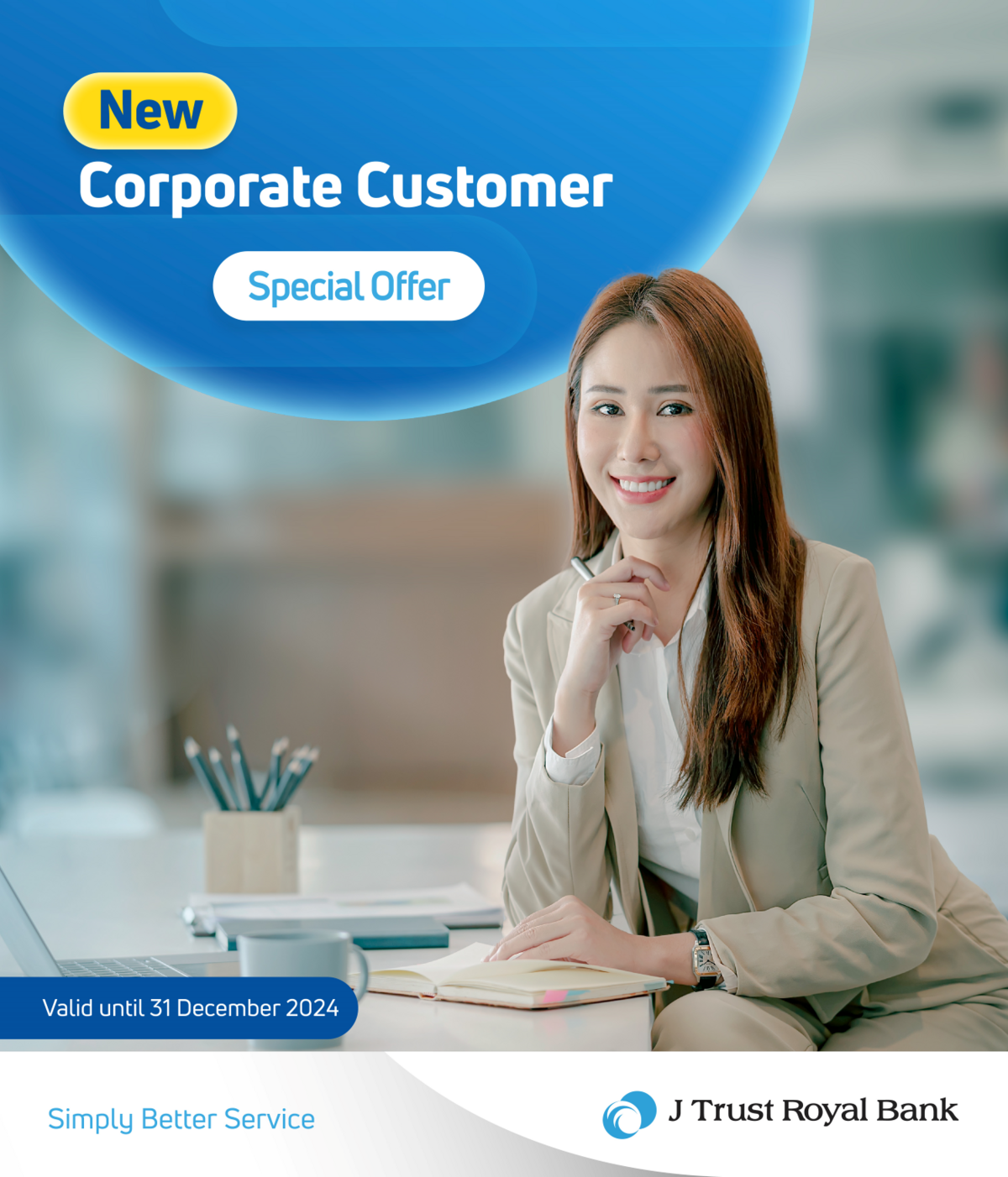 Special Offer: New Corporate Customer (Ended): J Trust Royal Bank