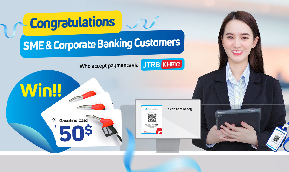 Congratulations to the top 20 SME & Corporate Banking Customers!: J Trust Royal Bank