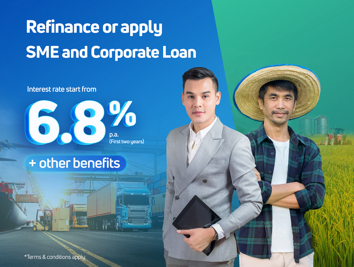 Refinance or Apply New SME or Corporate Loan (ENDED EARLY): J Trust ...