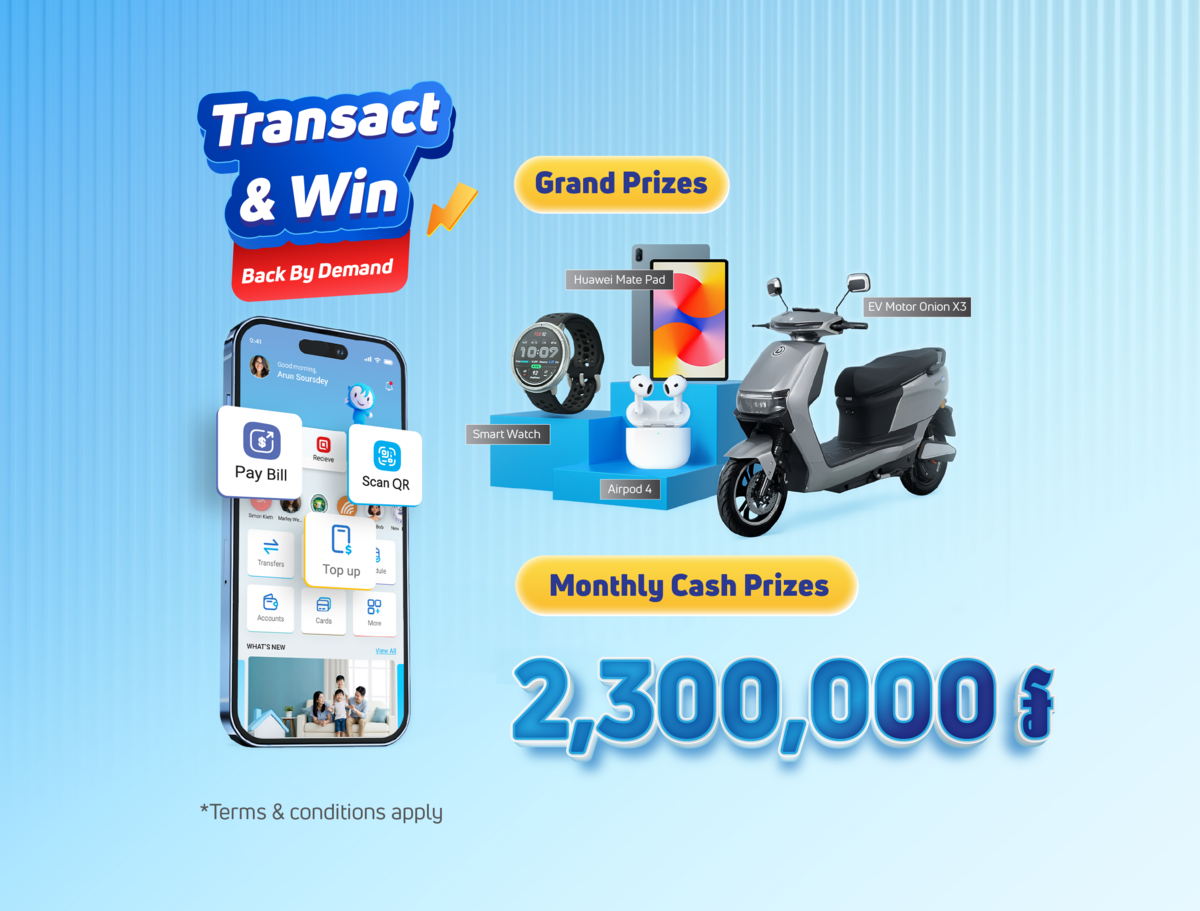 Transact & Win with JTR Mobile is back and better than ever!: J Trust ...