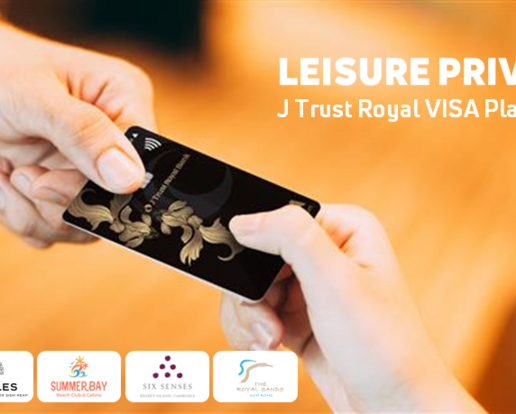 Promotions: J Trust Royal Bank