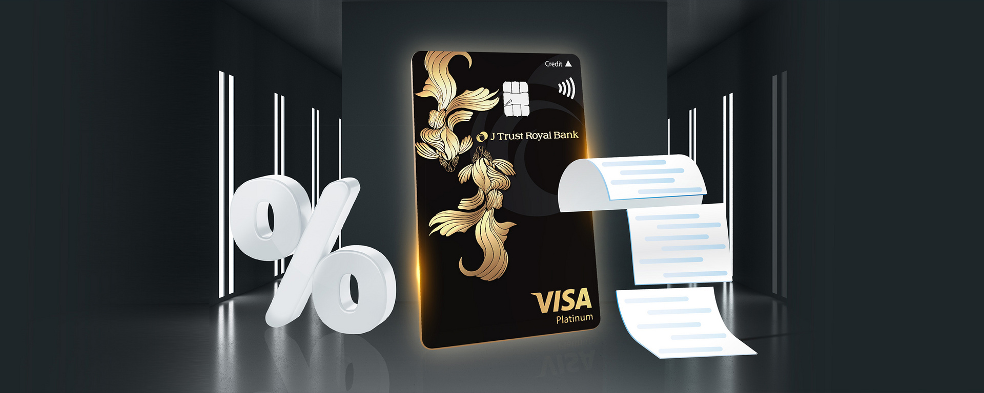 ទំព័រដើម: ធនាគារ J Trust Royal