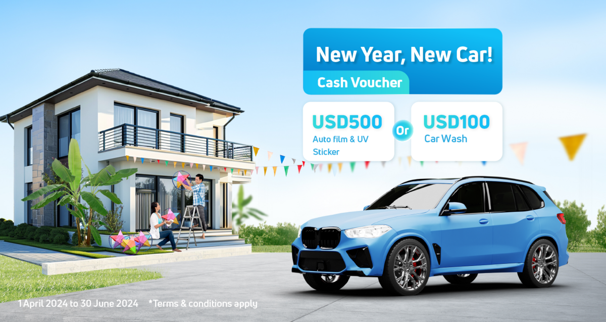 Car Loan Campaign (ENDED): J Trust Royal Bank