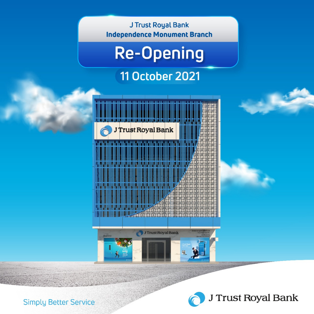 J Trust Royal Bank Independence Monument Branch is re-opening to serve ...