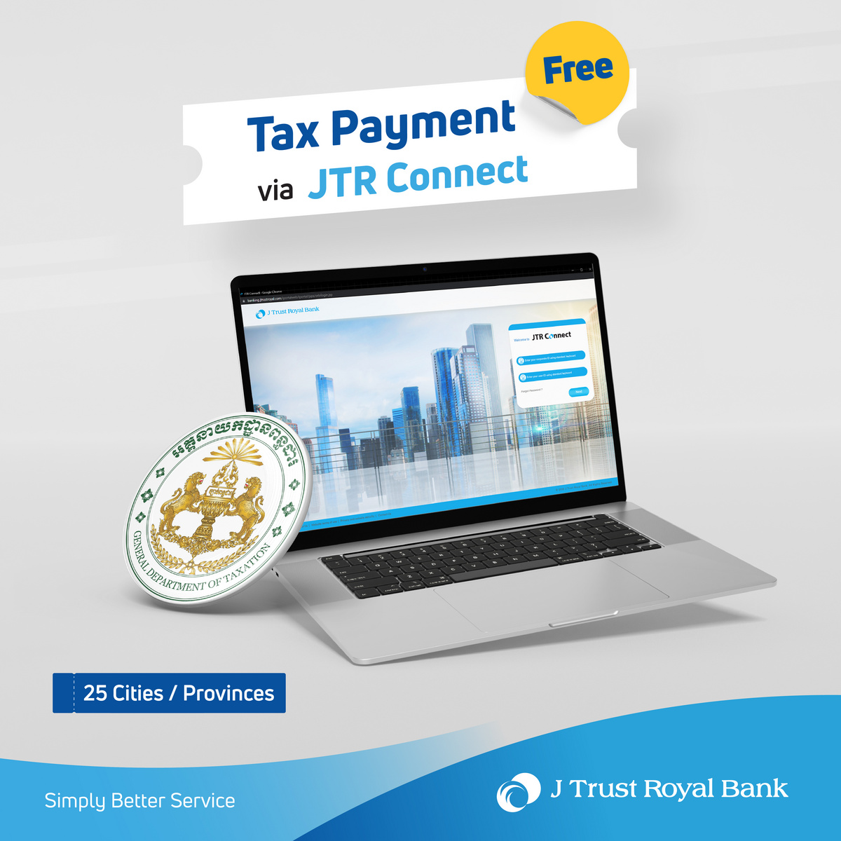 JTR Connect - Tax bill payment: J Trust Royal Bank