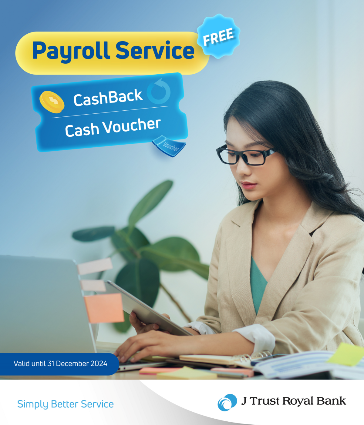 Special Offer: Payroll Service (ENDED): J Trust Royal Bank