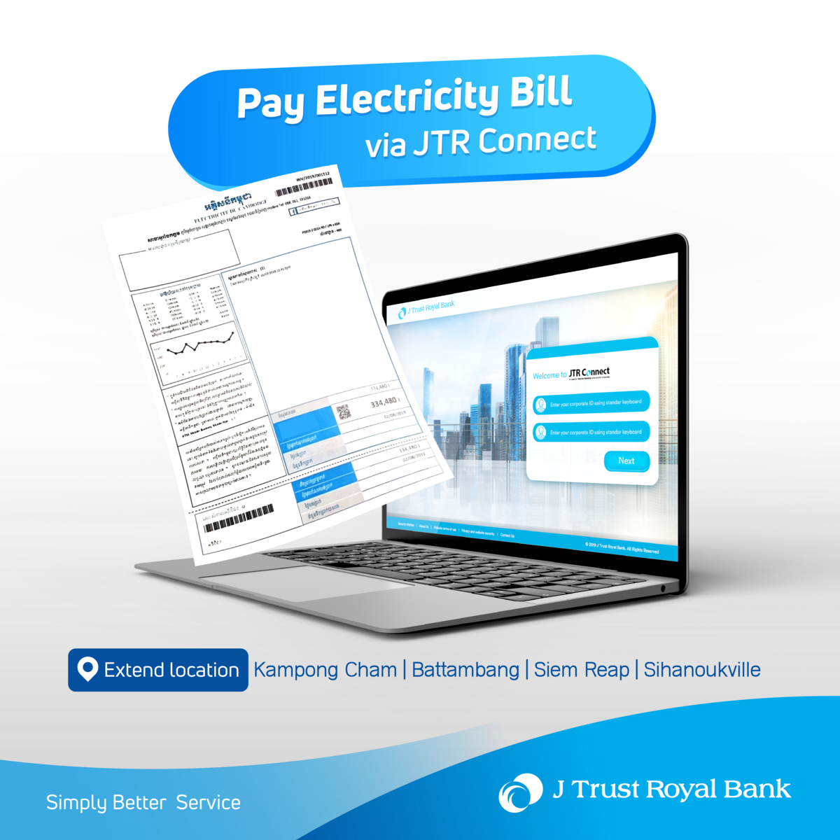 JTR Connect - Payment EDC: J Trust Royal Bank